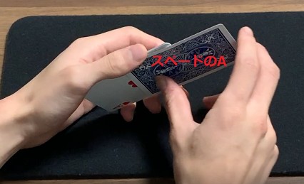 ツイスティングジエーセスの種明かし・解説｜古典的4枚のエースマジック | TANECOLE MAGIC