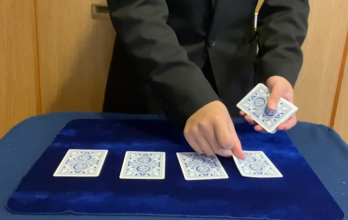 キングに変化するエース | 基本技法だけでできる4枚の変化現象 | TANECOLE MAGIC